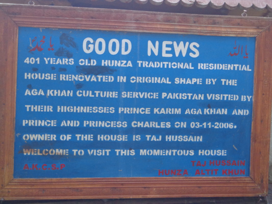 LOTM_2 – Language on the Move